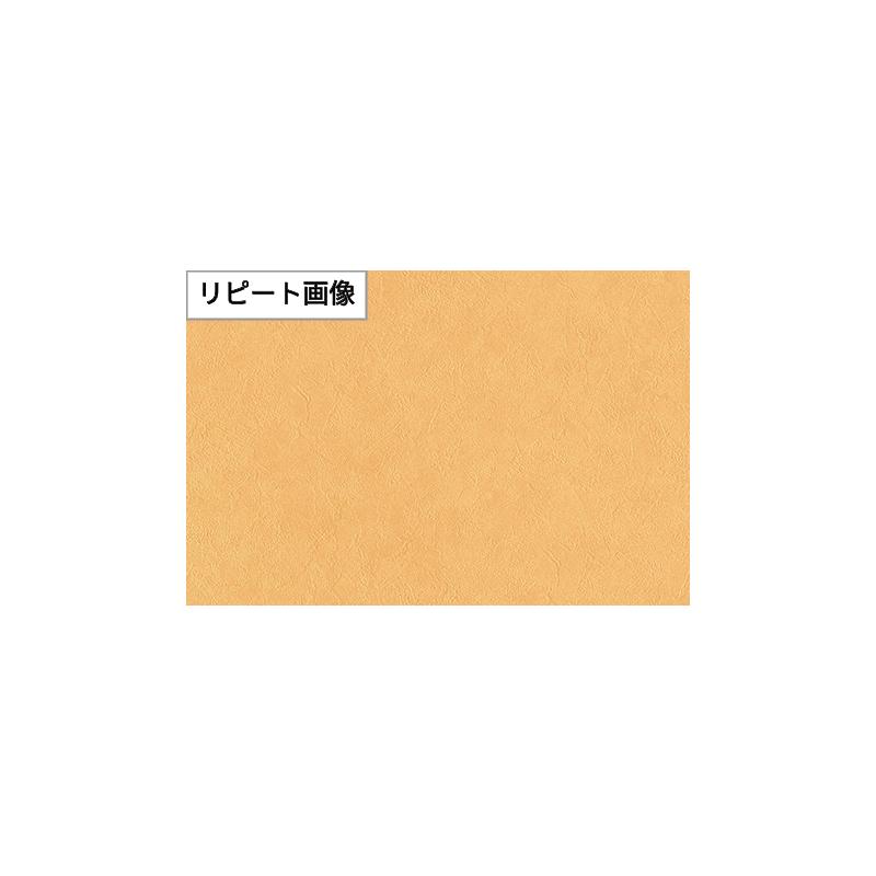 サンゲツ RE55147 壁紙 リザーブ のりなし のり付き クロス : ビバ建材通販 DIY店 - 通販 - Yahoo!ショッピング