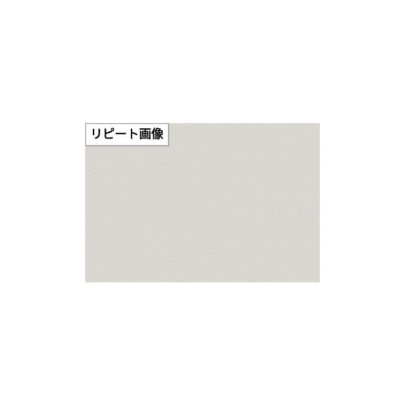 サンゲツ RE55234 壁紙 リザーブ のりなし のり付き クロス : ビバ建材通販 DIY店 - 通販 - Yahoo!ショッピング