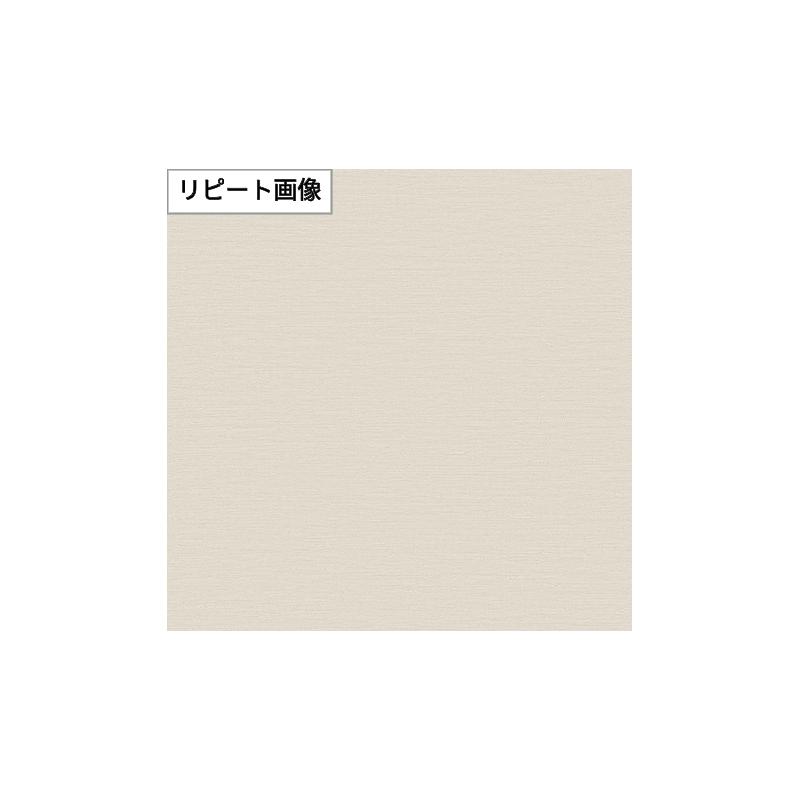 サンゲツ RE55275 壁紙 織物調 リザーブ のりなし のり付き クロス : ビバ建材通販 DIY店 - 通販 - Yahoo!ショッピング