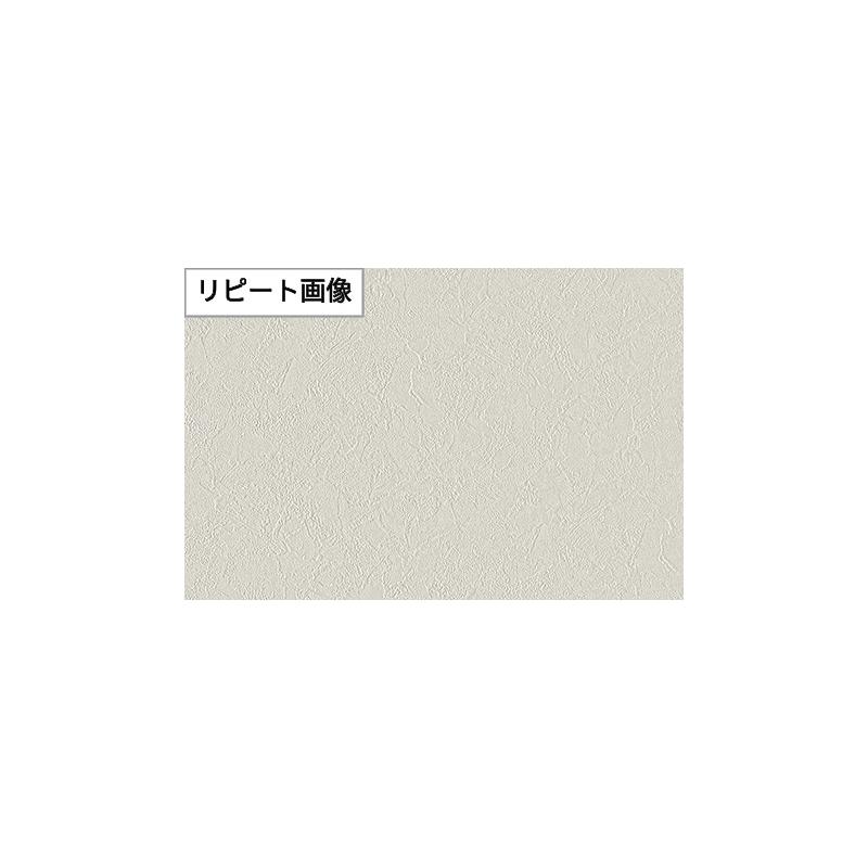 サンゲツ RE55317 壁紙 リザーブ のりなし のり付き クロス : ビバ建材通販 DIY店 - 通販 - Yahoo!ショッピング