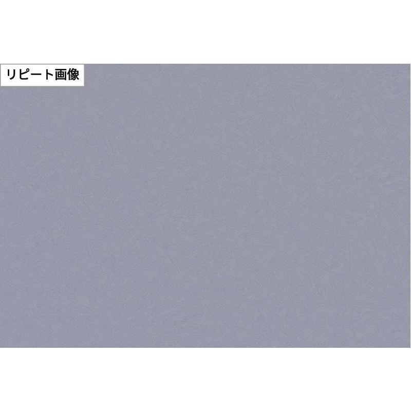 RE55386 壁紙 サンゲツ リザーブ のりなし のり付き クロス : sangetsu-re55386 : ビバ建材通販 DIY店 - 通販 - Yahoo!ショッピング