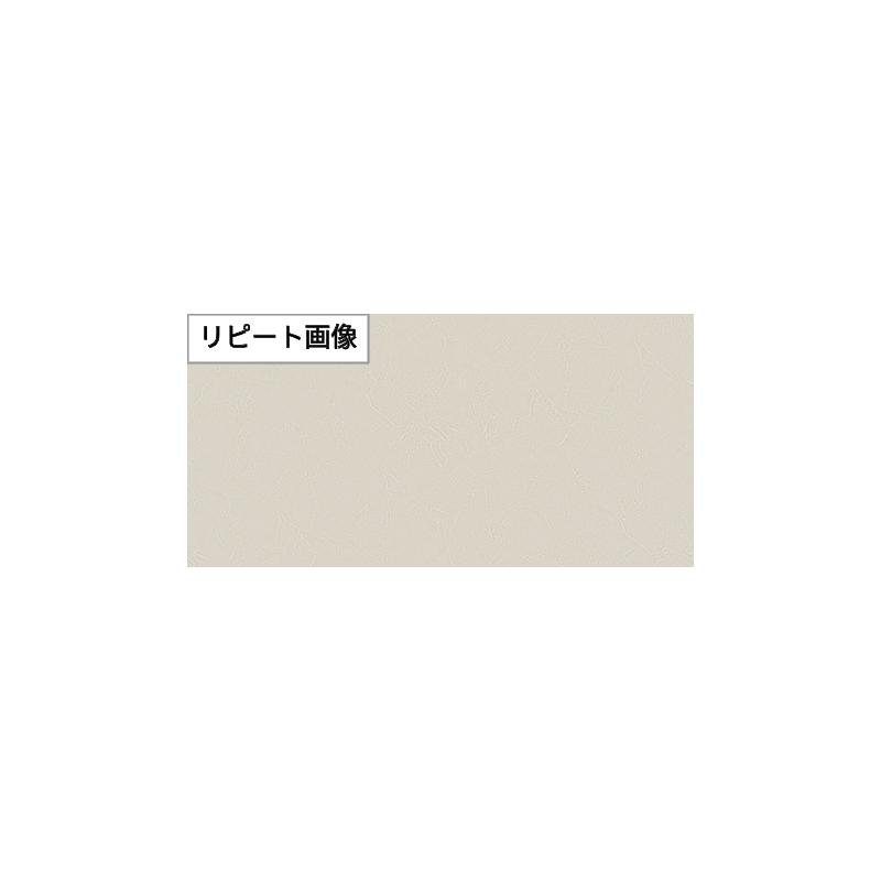RE55516 壁紙 サンゲツ リザーブ のりなし のり付き クロス :sangetsu-re55516:ビバ建材通販 DIY店 - 通販 - Yahoo!ショッピング