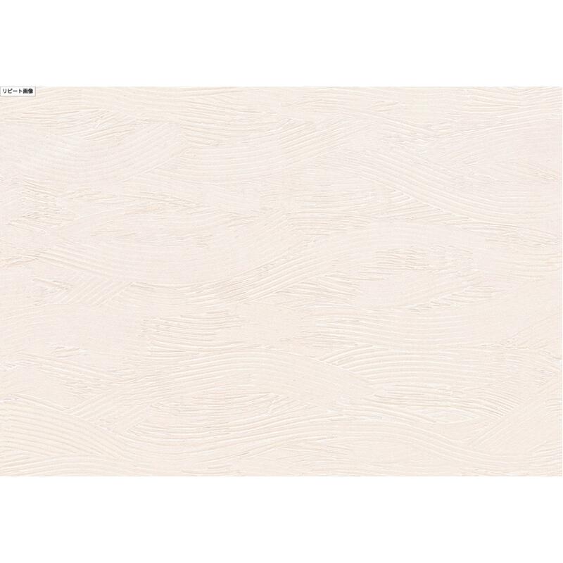 壁紙 塗り壁風 枯山水 パターン柄 ホワイト系 おしゃれ リフォーム 貼替 下地処理 簡単 のり付き のりなし クロス シンコール BA6211 :sincol-ba6211:ビバ建材通販 ...