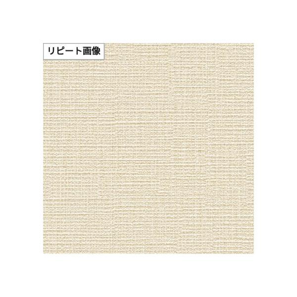 ビッグエース BA7010 ひび割れ対策壁紙 シンコール ビックエース クロス のり付き のりなし 1m単位販売 : ビバ建材通販 DIY店 ...