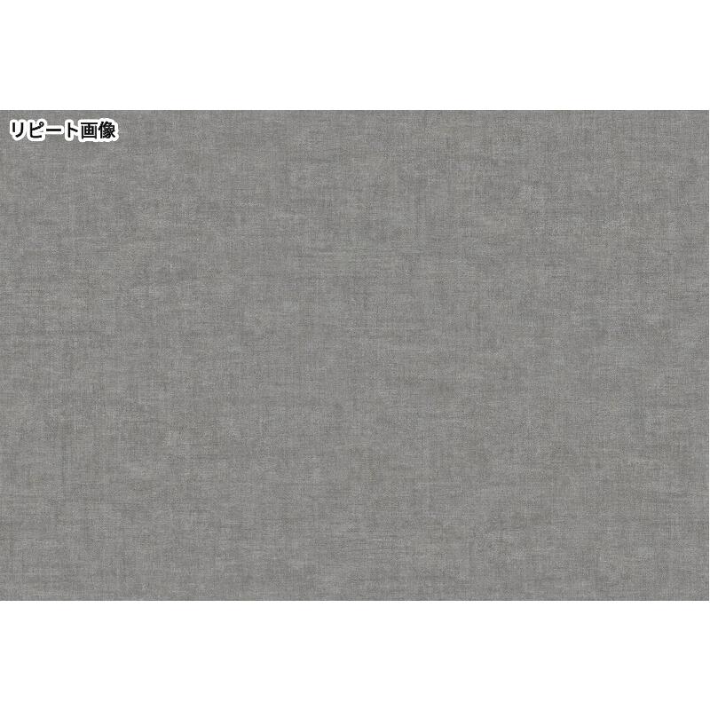 BEST 壁紙 織物調 おしゃれ diy 簡単 イメチェン 賃貸 リフォーム ワークスペース カフェ サニタリー 貼替 のり付き のりなし シンコール BB8066 : ビバ建材通販 DIY店 ...