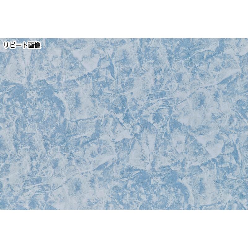 壁紙 石目調 おしゃれ diy イメチェン 簡単 賃貸 リフォーム カフェ ワークスペース サニタリー 貼替 のり付き のりなし シンコール BB8328 : sincol-bb8328 ...