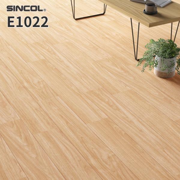ポンリューム E1022 クッションフロア おしゃれ diy 掃除 簡単 抗菌 シンコール 1.8mm厚 182cm巾 ウォールナット 木目 ナチュラルウッド : ビバ建材通販 DIY店 ...
