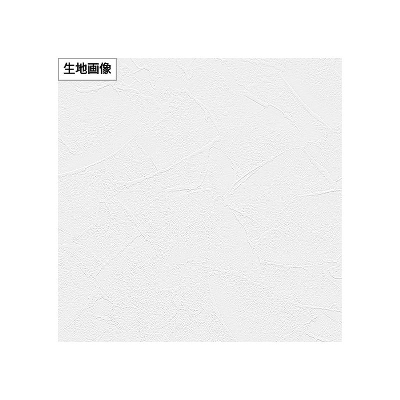 (期間限定送料無料) 壁紙 賃貸 補修 キッチン トイレ 子供部屋 おしゃれ 壁紙貼り替え リフォーム のり付き のりなし シンコール 量産クロス SLP246 :sincol-slp246 ...