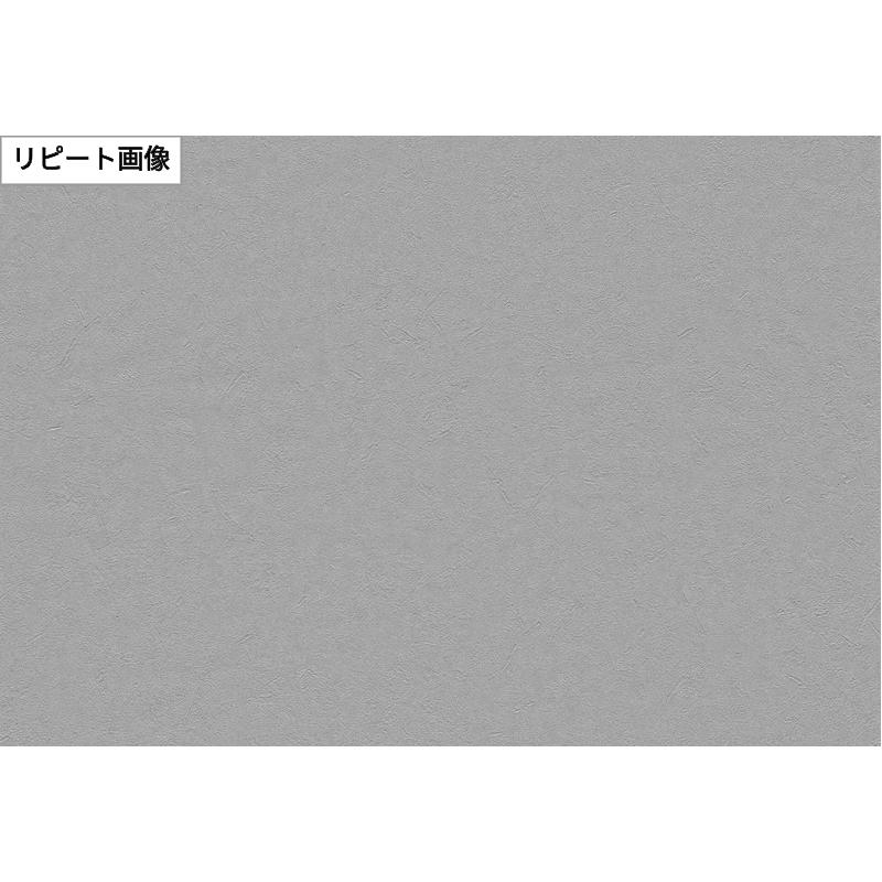 ビッグエース SLP385 最安値に挑戦中 壁紙 おしゃれ diy 補修 貼替 継目 簡単 賃貸 リフォーム 水回り 玄関 天井 織物調 のり付き のりなし シンコール 量産クロス SLプラス ...