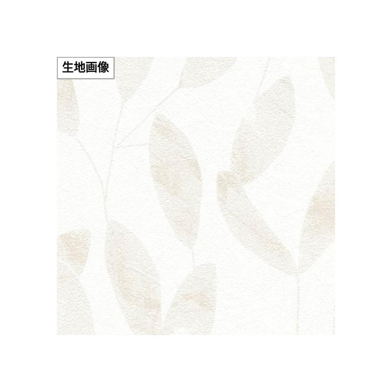 ビッグエース SLP402 最安値に挑戦中 壁紙 おしゃれ diy 補修 貼替 継目 簡単 賃貸 リフォーム 水回り 玄関 天井 織物調 のり付き のりなし シンコール 量産クロス SLプラス ...