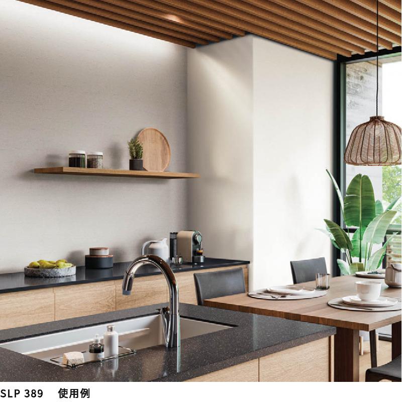 ビッグエース SLP-389 壁紙 タイル調 テレビバック 水廻り グレージュ 高級感 のりなし シンコール クロス : ビバ建材通販 DIY店 - 通販 - Yahoo!ショッピング