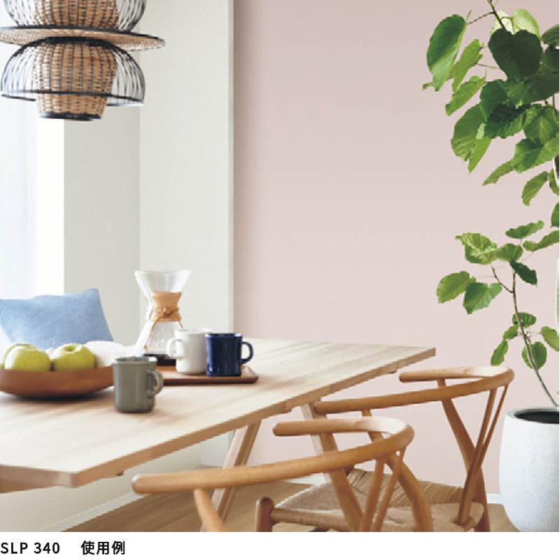 ビッグエース SLP-340 壁紙 のり付き のりなし シンコール クロス : ビバ建材通販 DIY店 - 通販 - Yahoo!ショッピング