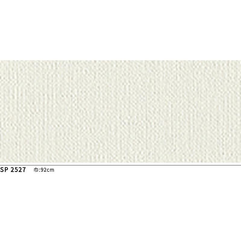 サンゲツ SP2527 壁紙 のり付き のりなし 量産クロス : ビバ建材通販 DIY店 - 通販 - Yahoo!ショッピング