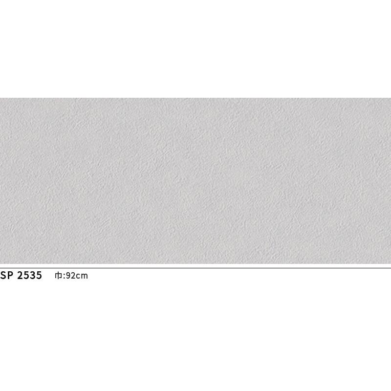 サンゲツ SP2535 壁紙 のり付き のりなし 量産クロス : ビバ建材通販 DIY店 - 通販 - Yahoo!ショッピング