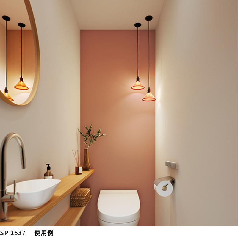 サンゲツ SP2537 壁紙 のり付き のりなし 量産クロス : ビバ建材通販 DIY店 - 通販 - Yahoo!ショッピング