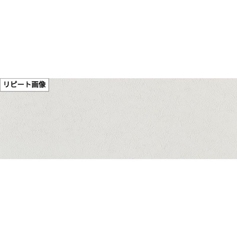 SP9729 壁紙 塗り調 グレイッシュカラー モダン 賃貸 補修 リビング おしゃれ 壁紙貼り替え リフォーム のり付き のりなし サンゲツ ...