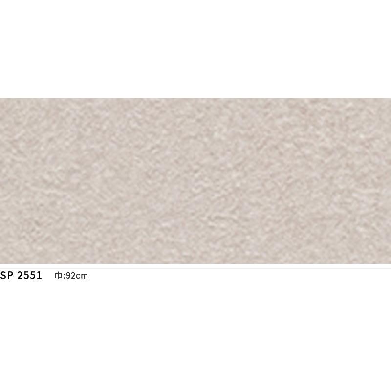 サンゲツ SP2551 壁紙 のり付き のりなし 量産クロス : ビバ建材通販 DIY店 - 通販 - Yahoo!ショッピング