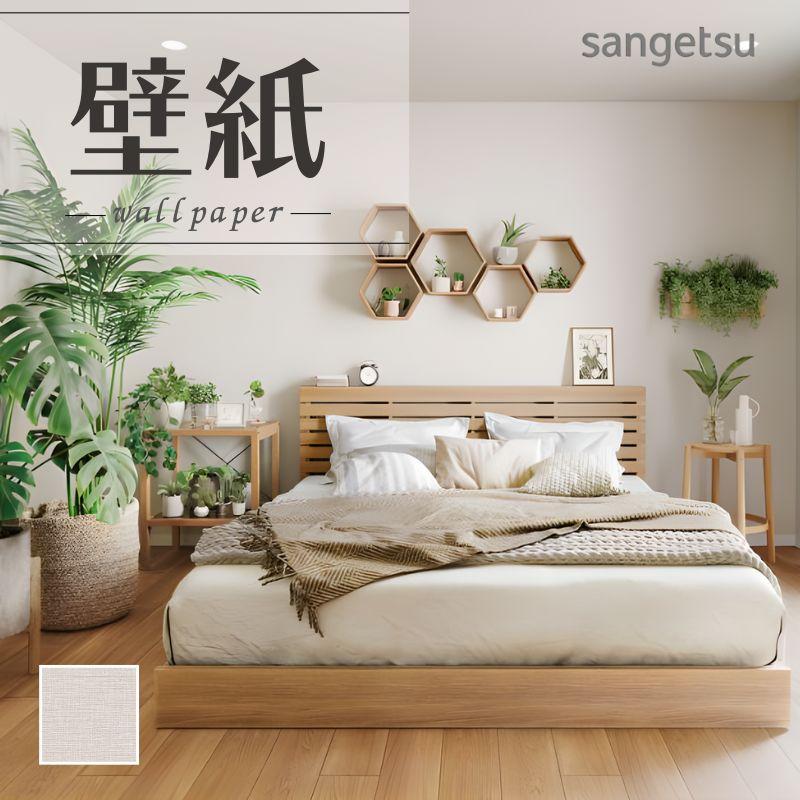 サンゲツ SP2552 壁紙 のり付き のりなし 量産クロス : ビバ建材通販 DIY店 - 通販 - Yahoo!ショッピング