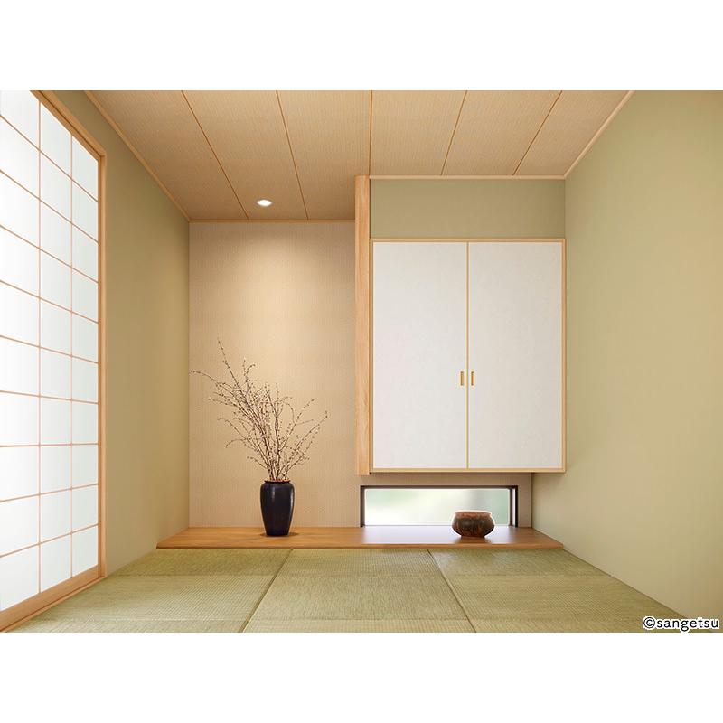 SP9773 壁紙 じゅらく調 緑系 和風 和 賃貸 補修 和室 純和室 おしゃれ 壁紙貼り替え リフォーム のり付き のりなし サンゲツ 量産クロス : sp9773 : ビバ建材通販 ...