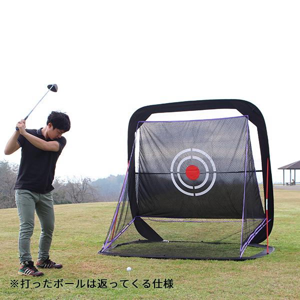 GOGO！ゴルフネット TAN-948 送料無料 リビングアウト 谷村実業 : tan-948 : ビバ建材通販 DIY店 - 通販 - Yahoo!ショッピング