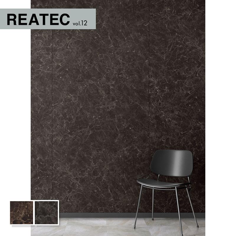 リアテック 石 エンペラドール サンゲツ カッティングシート 粘着剤付化粧フィルム 122cm巾 : tc5675-5674 : ビバ建材通販 DIY店 - 通販 - Yahoo!ショッピング