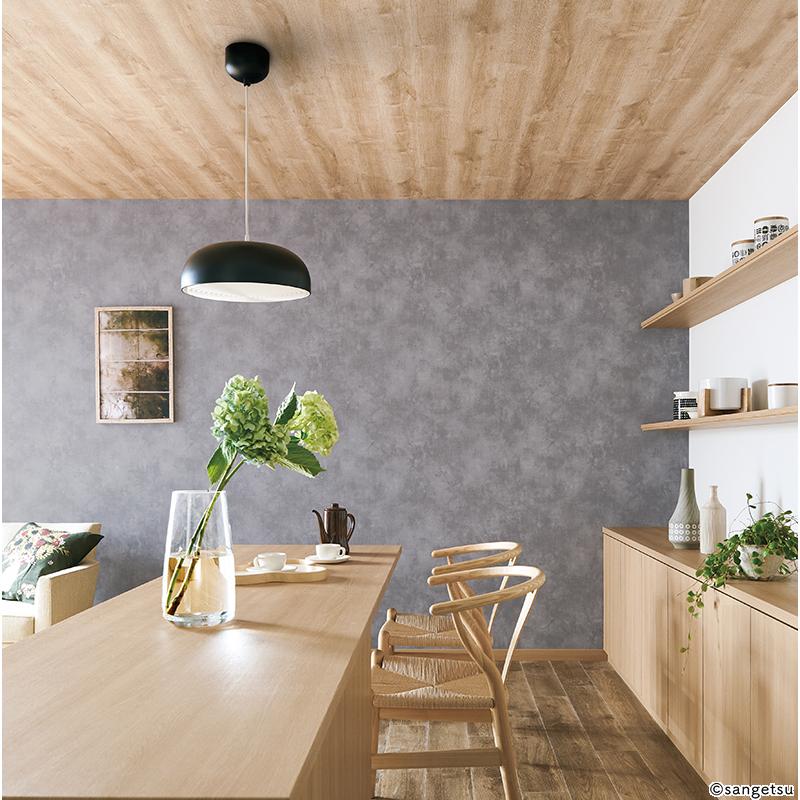 壁紙 おしゃれ 補修 DIY リフォーム リビング キッチン トイレ 張替 簡単 厚手 グレー系 のり付き のりなし サンゲツ フェイス クロス TH32722 : th32722 : ビバ ...