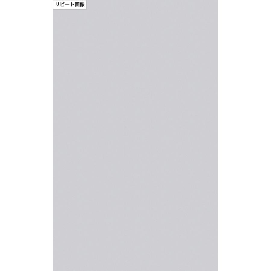 サンゲツ TR-5701 リアテック カッティングシート 122cm巾 : ビバ建材通販 DIY店 - 通販 - Yahoo!ショッピング