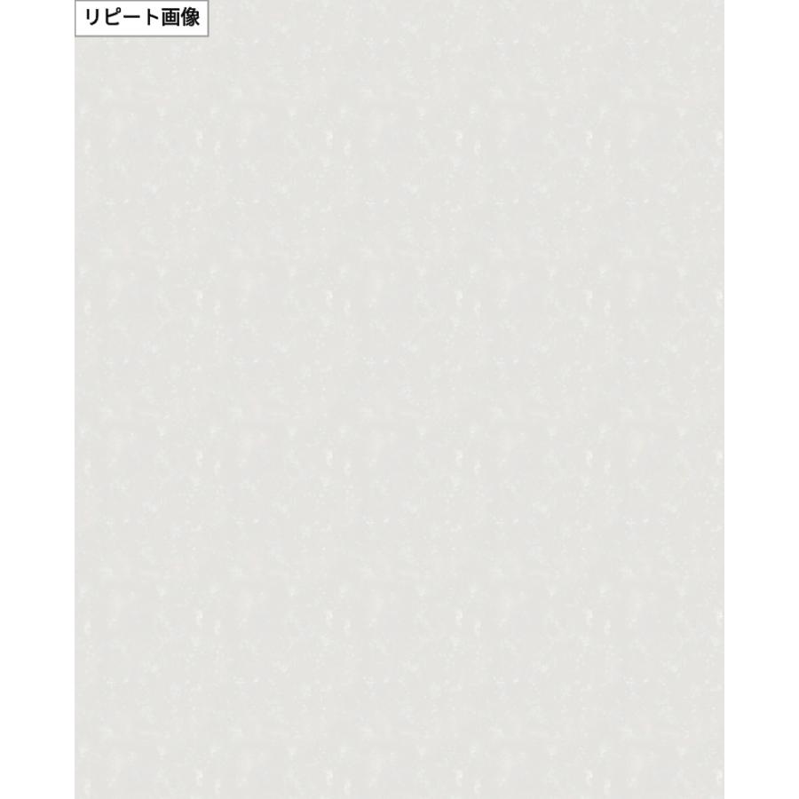 サンゲツ TX-5216 リアテック カッティングシート 122cm巾 : ビバ建材通販 DIY店 - 通販 - Yahoo!ショッピング