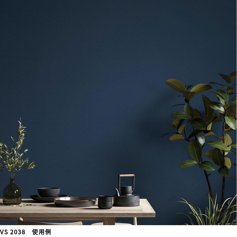 東リ（TOLI） VS2038 石目調 ネイビー系 シンプル 無地 リビング トイレ アクセント 防カビ VS のりなし 壁紙 ベーシッククロス : ビバ建材通販 DIY店 - 通販 ...