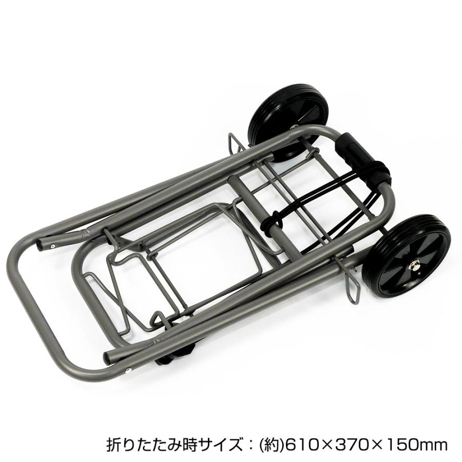 キャリーカート L 耐荷重40kg ビバホーム : ビバホーム オンライン ヤフー店 - 通販 - Yahoo!ショッピング