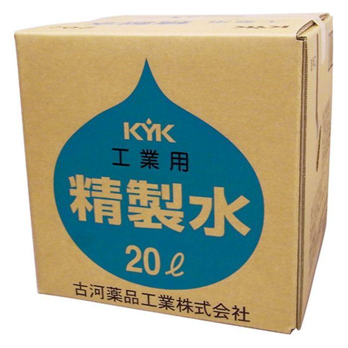 KYK バッテリー補充液 精製水 20L カー サイクル バッテリー用品 ビバホーム : 10219272 : ビバホーム オンライン ヤフー店 - 通販 - Yahoo!ショッピング