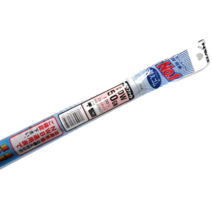 NWB デザインワイパーリフィール DW50GN カー サイクル ワイパー ビバホーム : 16178284 : ビバホーム オンライン ヤフー店 - 通販 - Yahoo!ショッピング