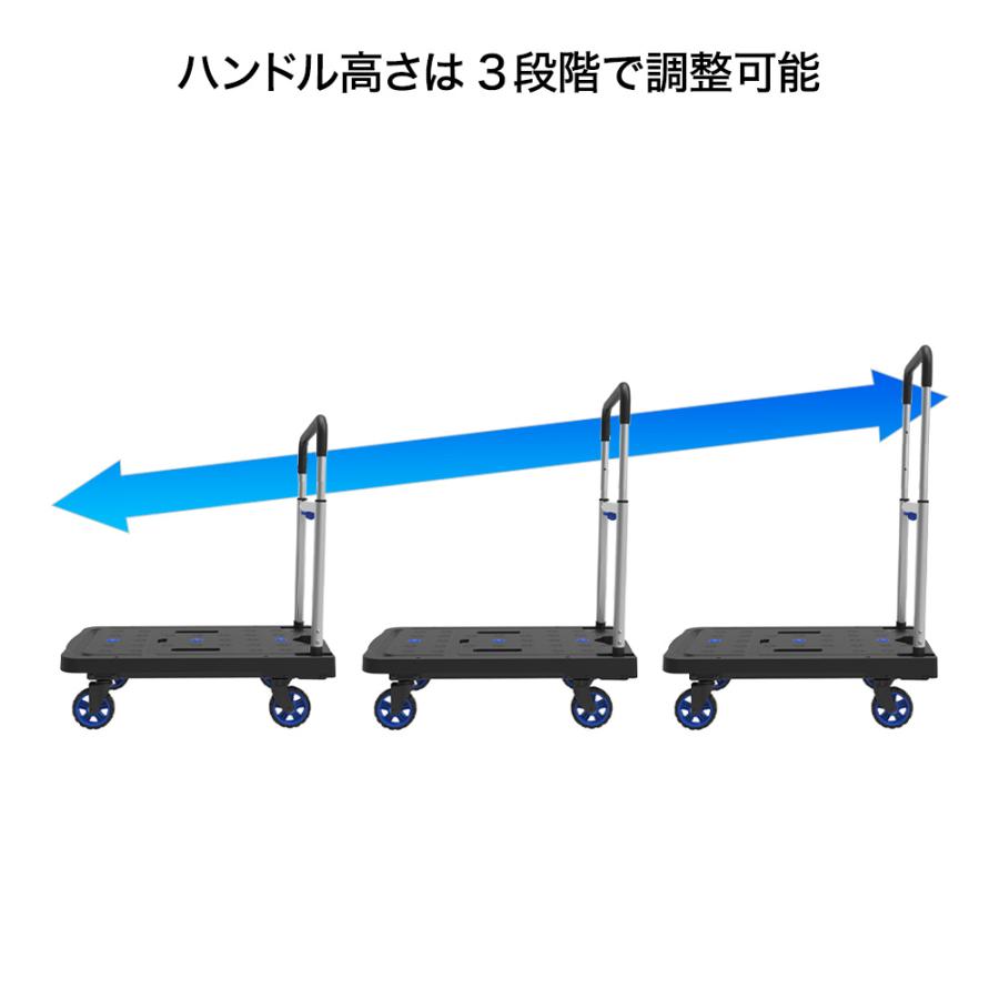 タタメル 樹脂台車 80kg FW−99F 建築資材 台車 脚立 ビバホーム : ビバホーム オンライン ヤフー店 - 通販 - Yahoo!ショッピング