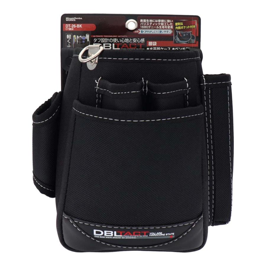 DBLTACT 腰袋 2段（180mm/130mm）DT-26-BK 工具 工具収納 ツールバッグビバホーム : ビバホーム オンライン ヤフー店 - 通販 - Yahoo!ショッピング