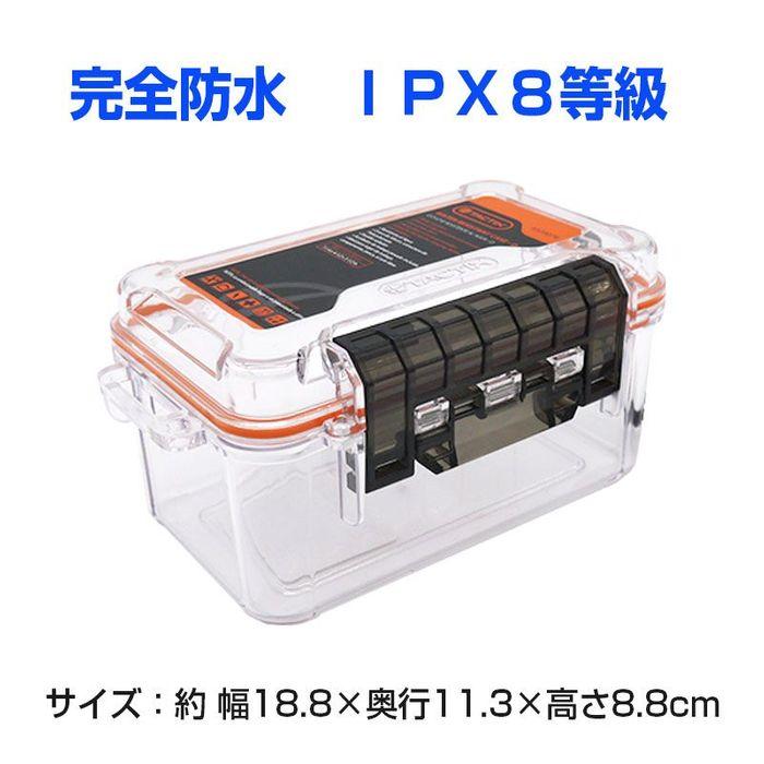 防水パーツケース 深型 320074 黒 ビバホーム : ビバホーム オンライン ヤフー店 - 通販 - Yahoo!ショッピング