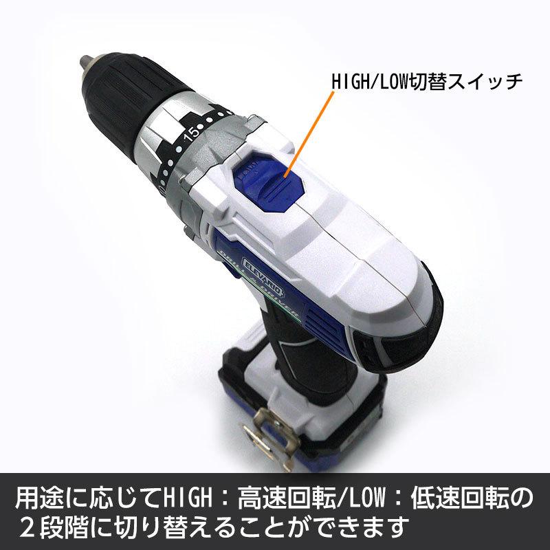 エレバリオ ドリル＆ドライバー LDD-144（本体のみ） ビバホーム : 28445970 : ビバホーム オンライン ヤフー店 - 通販 - Yahoo!ショッピング