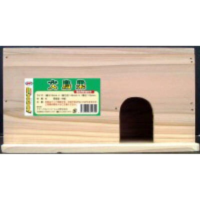 NPF 文鳥巣 ペット 鳥用品 用品 ビバホーム : 36968303 : ビバホーム オンライン ヤフー店 - 通販 - Yahoo!ショッピング