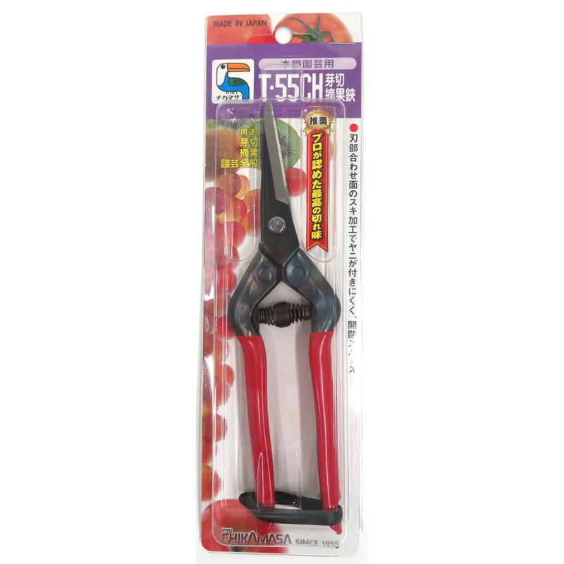 近正 芽切 摘果鋏 T−55CH 園芸 農業 園芸刃物 ビバホーム :37082643:ビバホーム オンライン ヤフー店 - 通販 ...