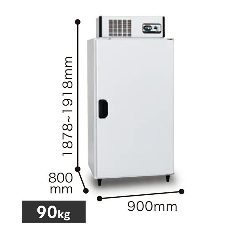 アルインコ 100V 玄米専用保冷庫 14袋用 LHR14 玄米保冷庫 米っとさん【メーカー直送 代引不可】 園芸 農業 農業資材 貯蔵庫 ...