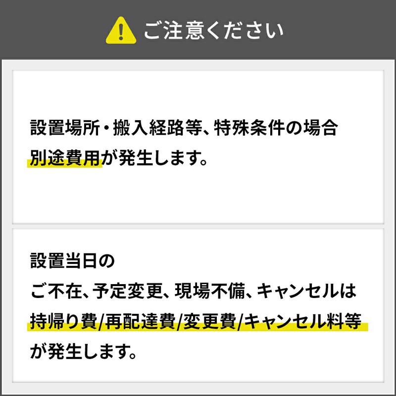 アルインコ 100V 玄米専用保冷庫 14袋用 LHR14 玄米保冷庫 米っとさん【メーカー直送 代引不可】 園芸 農業 農業資材 貯蔵庫 ...