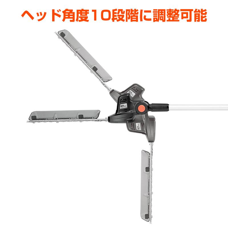 14.4V 充電 軽量ロングヘッジトリマー LIX-03-0007 ビバホーム : ビバホーム オンライン ヤフー店 - 通販 - Yahoo!ショッピング