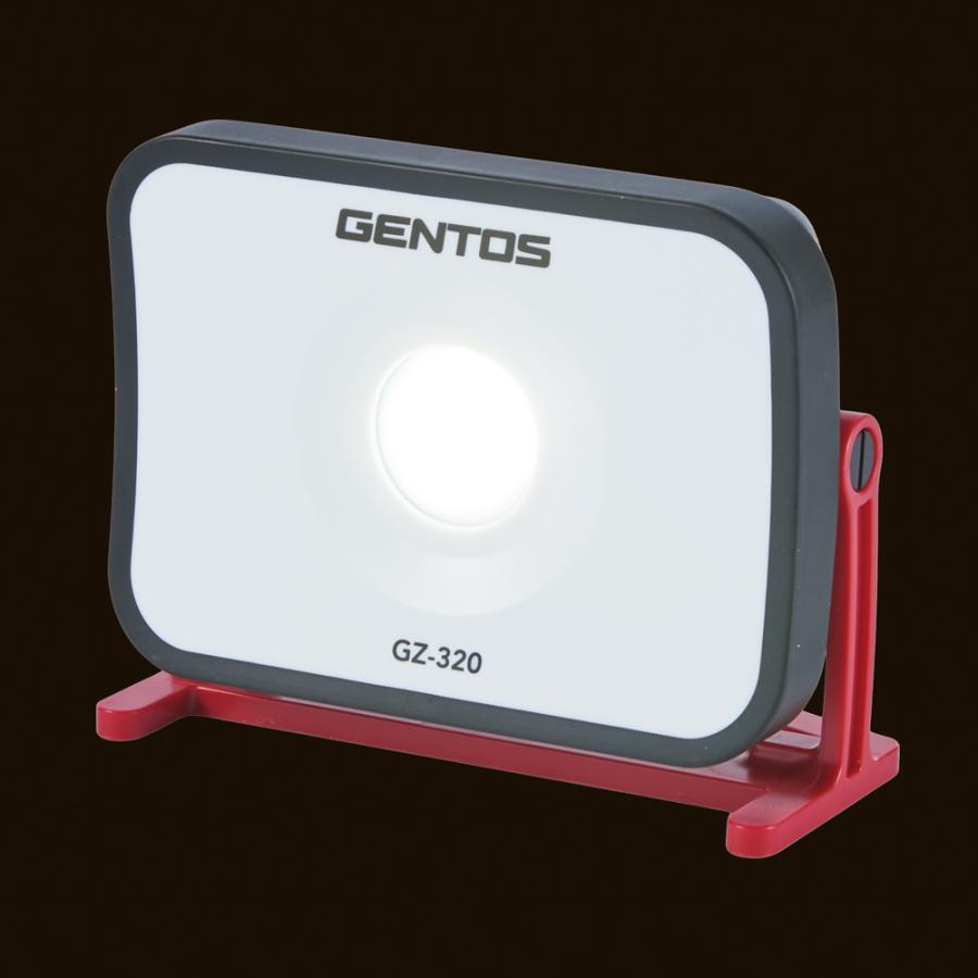 GENTOS Ganz 3モード切替式 LED投光器 GZ-320 工具 投光器 ワークライトビバホーム : ビバホーム オンライン ヤフー店 - 通販 - Yahoo!ショッピング