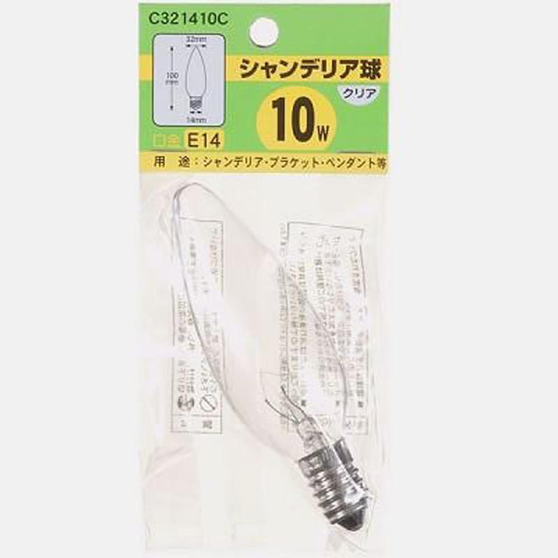 ヤザワ シャンデリア球10WクリアE14 家電 電球 特殊球 ビバホーム : ビバホーム オンライン ヤフー店 - 通販 - Yahoo!ショッピング