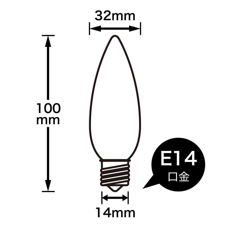 ヤザワ シャンデリア球10WクリアE14 家電 電球 特殊球 ビバホーム : ビバホーム オンライン ヤフー店 - 通販 - Yahoo!ショッピング