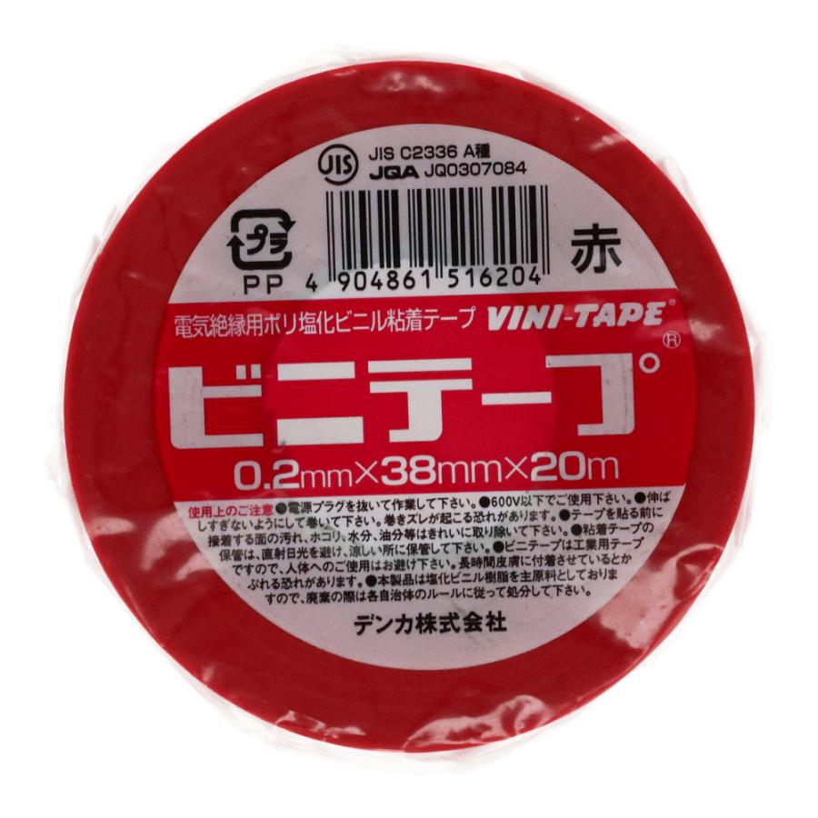 電気化学 ビニールテープ 38mm×20m 赤 梱包 補修 ビニールテープビバホーム : ビバホーム オンライン ヤフー店 - 通販 - Yahoo!ショッピング