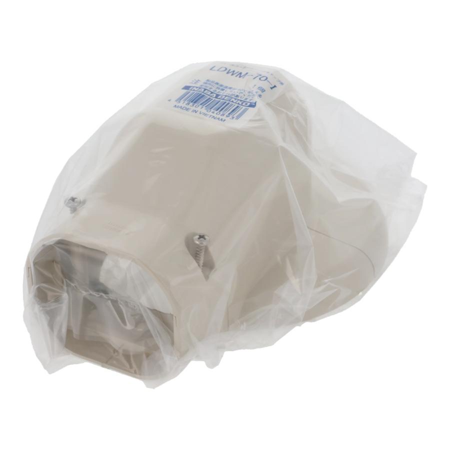 因幡電工 スリムダクトLD用 ウォールコーナーエアコンキャップ用 LDWM-70-I 家電 季節 空調家電 エアコン部材ビバホーム : ビバホーム オンライン ヤフー店 - 通販 ...