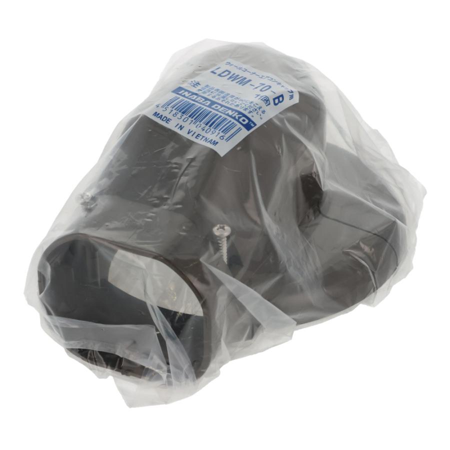 因幡電工 スリムダクトLD用 ウォールコーナーエアコンキャップ用 LDWM-70-B 家電 季節 空調家電 エアコン部材ビバホーム : ビバホーム オンライン ヤフー店 - 通販 ...