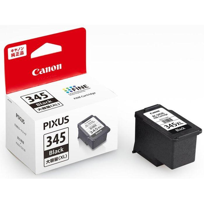 キヤノン BC−345XL ブラック(大容量) 文具 事務 コピー キヤノン BC−345XL ブラック(大容量) 文具 事務 コピー