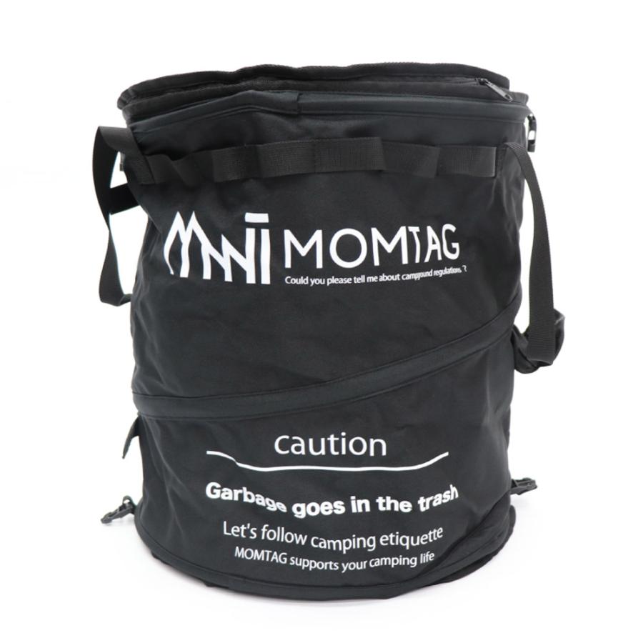 MOMTAG キャンプ用トラッシュバッグ HDL-3709 レジャー キャンプ バーベキュー用品ビバホーム : ビバホーム オンライン ヤフー店 - 通販 - Yahoo!ショッピング