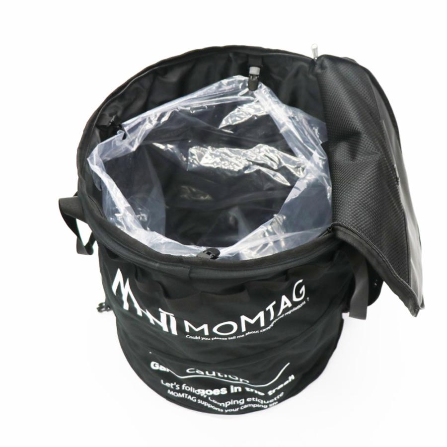 MOMTAG キャンプ用トラッシュバッグ HDL-3709 レジャー キャンプ バーベキュー用品ビバホーム :g0000794:ビバホーム オンライン ヤフー店 - 通販 - Yahoo!ショッピング